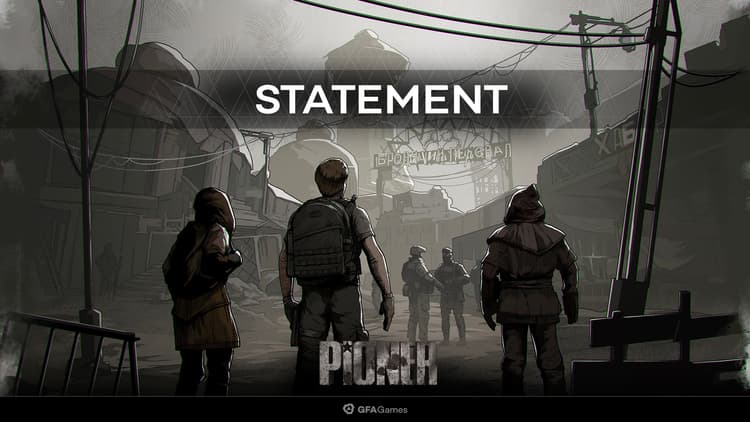 PIONER - 1st person action MMORPG
